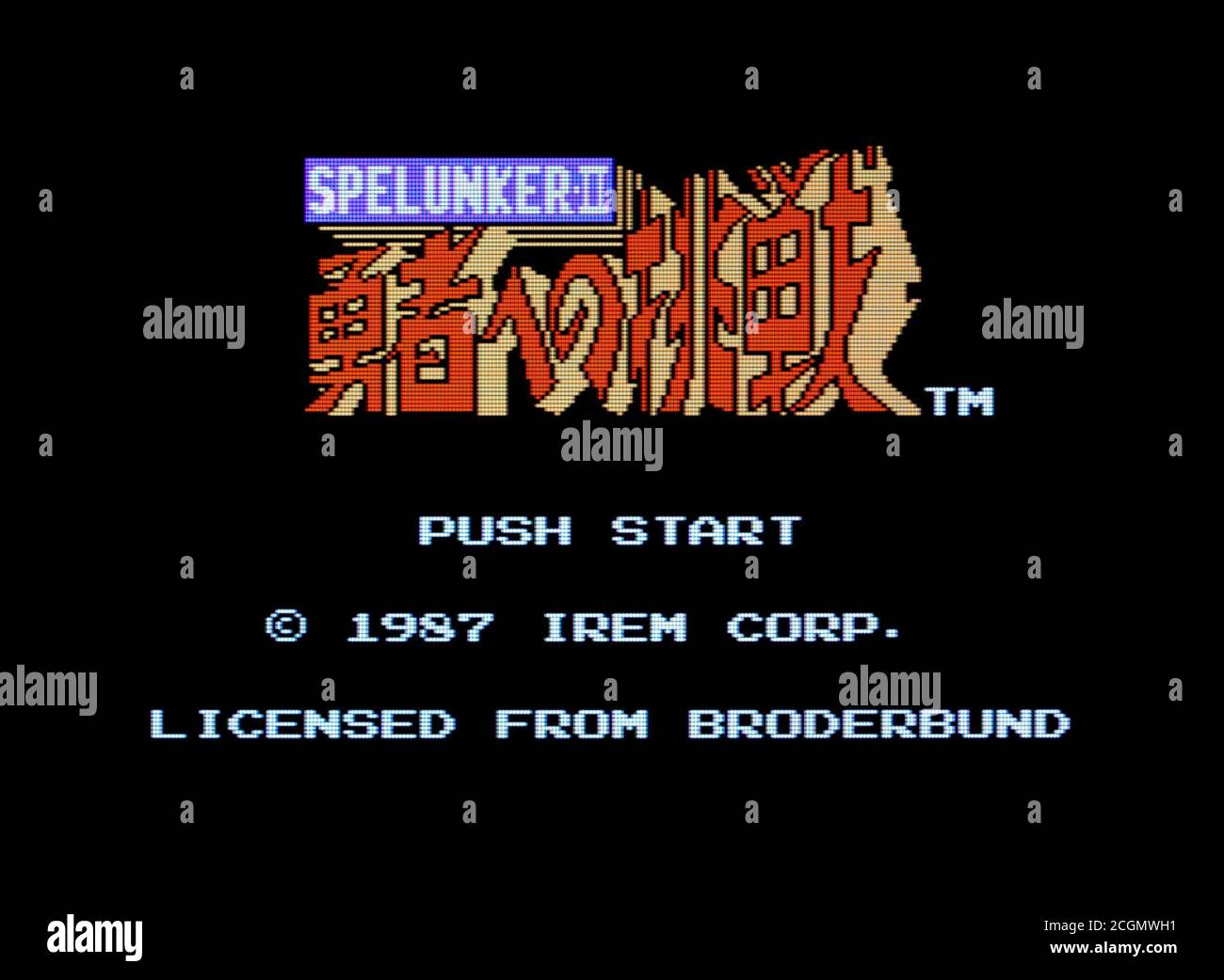 Spelunker II 2 - Yuusha E No Chousen - Nintendo Entertainment System ...