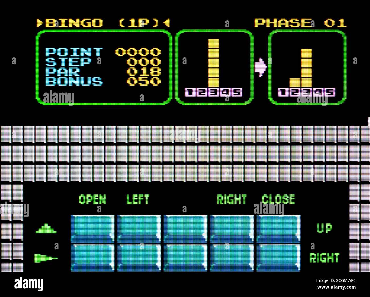 System block hi-res stock photography and images - Alamy