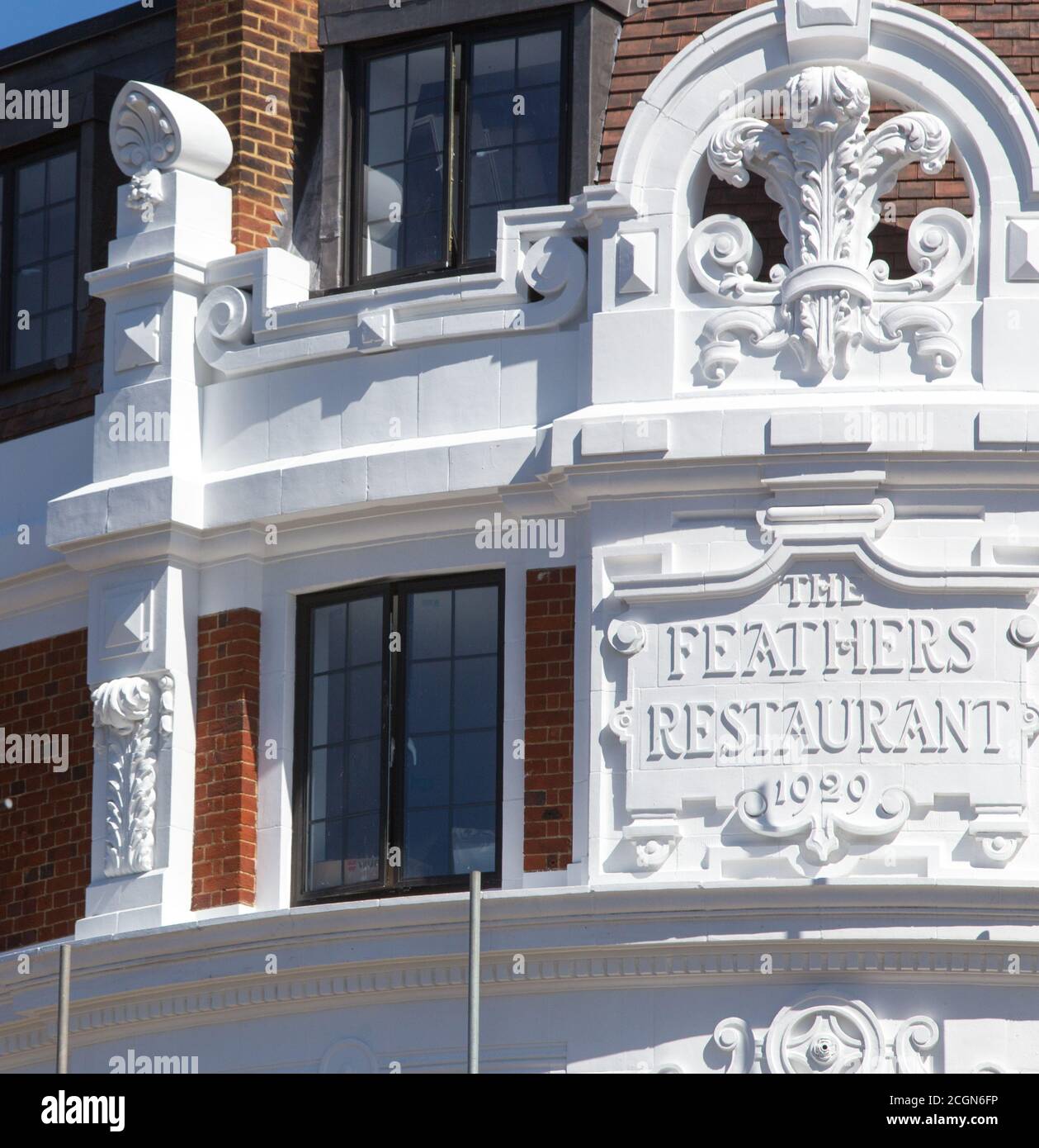 The feathers pub london hi-res stock photography and images - Alamy
