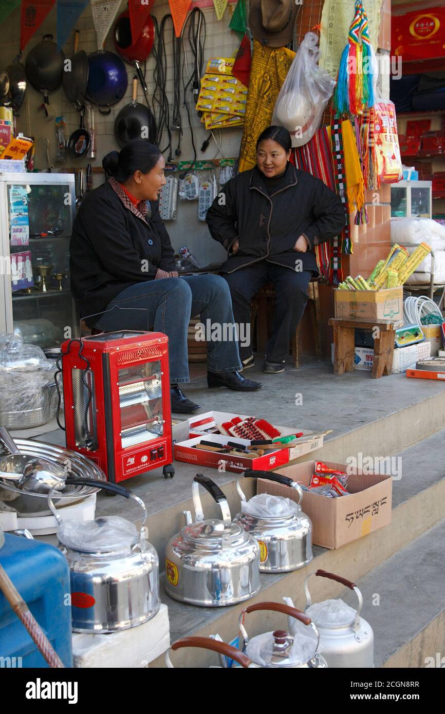Chinese hardware store hi-res stock photography and images - Alamy