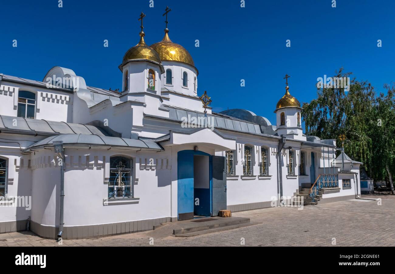 Melitopol High Resolution Stock Photography and Images - Alamy