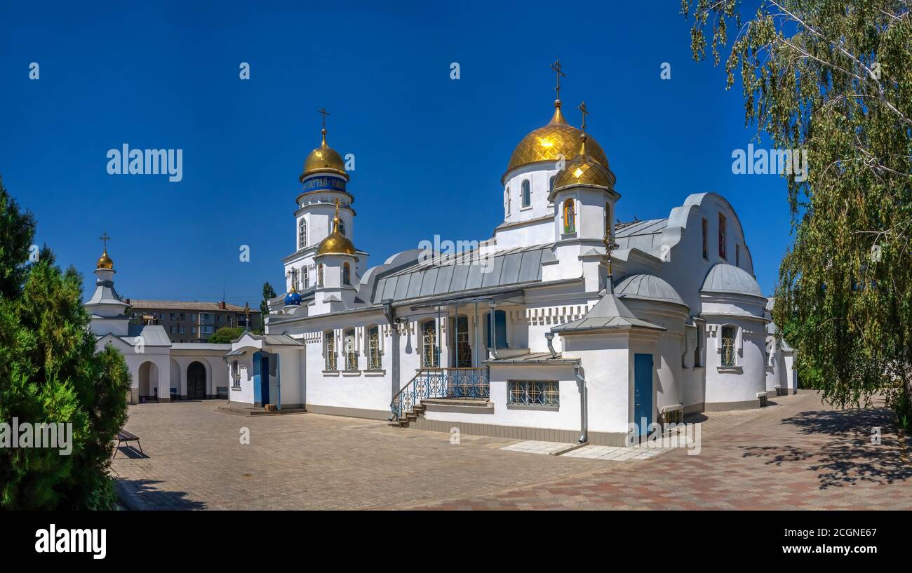 Melitopol ukraine church hi-res stock photography and images - Alamy