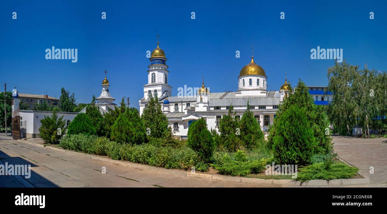 Melitopol High Resolution Stock Photography and Images - Alamy