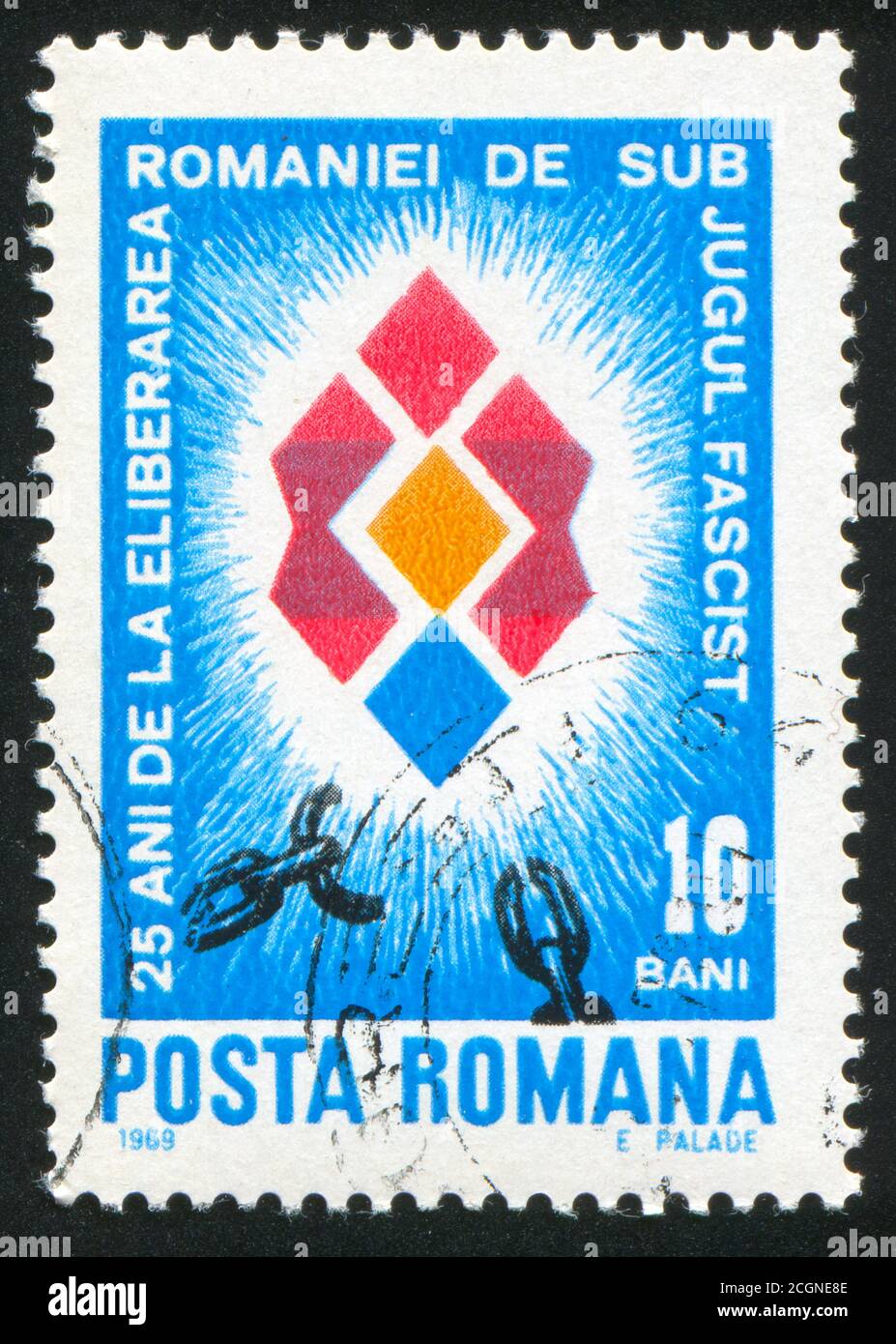 Broken seal letter hi-res stock photography and images - Alamy