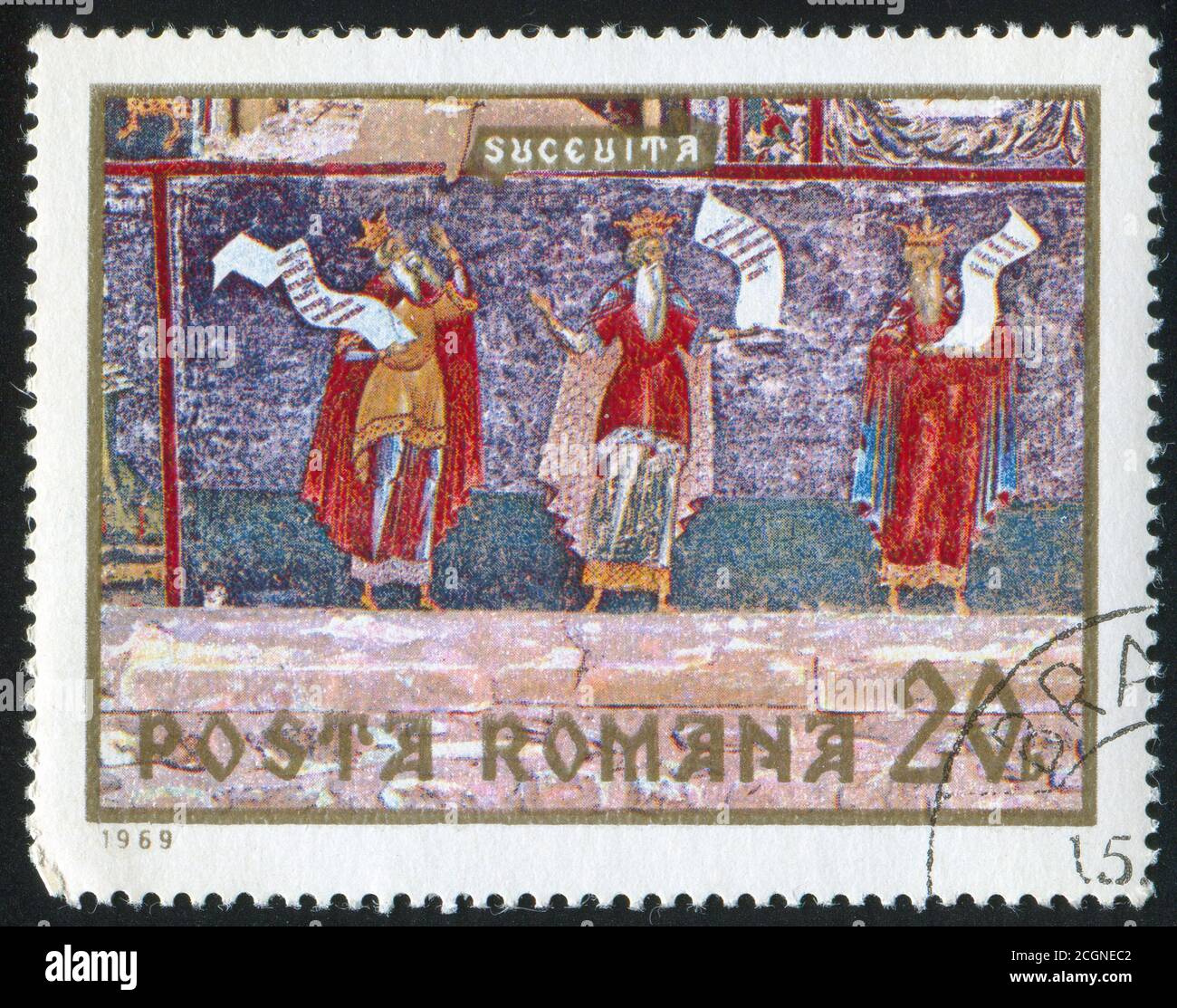 The seal of the prophets hi-res stock photography and images - Alamy