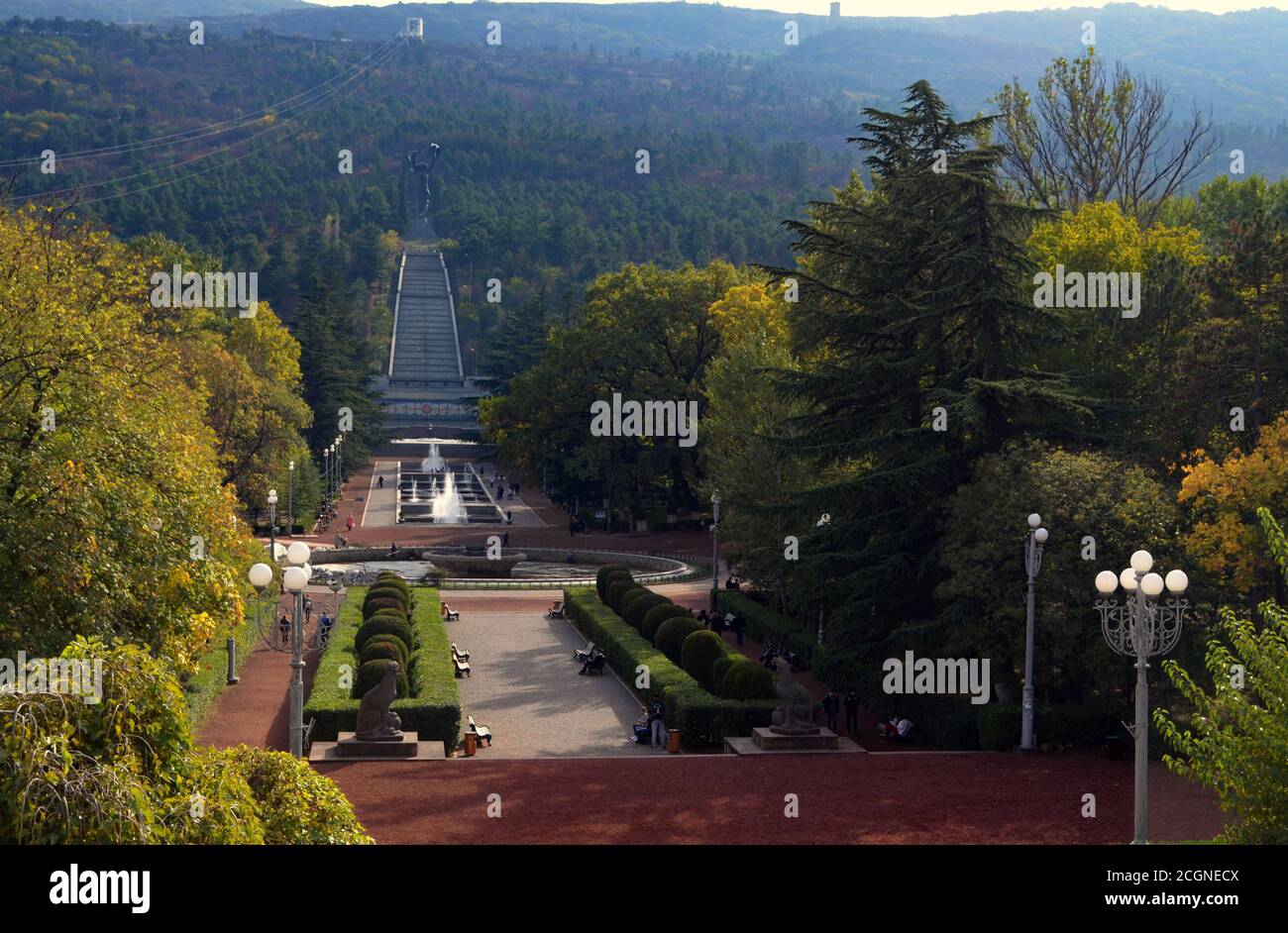 Vake tbilisi hi-res stock photography and images - Alamy