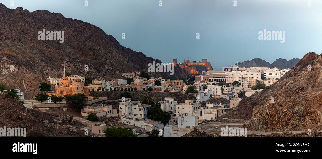 fort in muscat Oman Stock Photo - Alamy