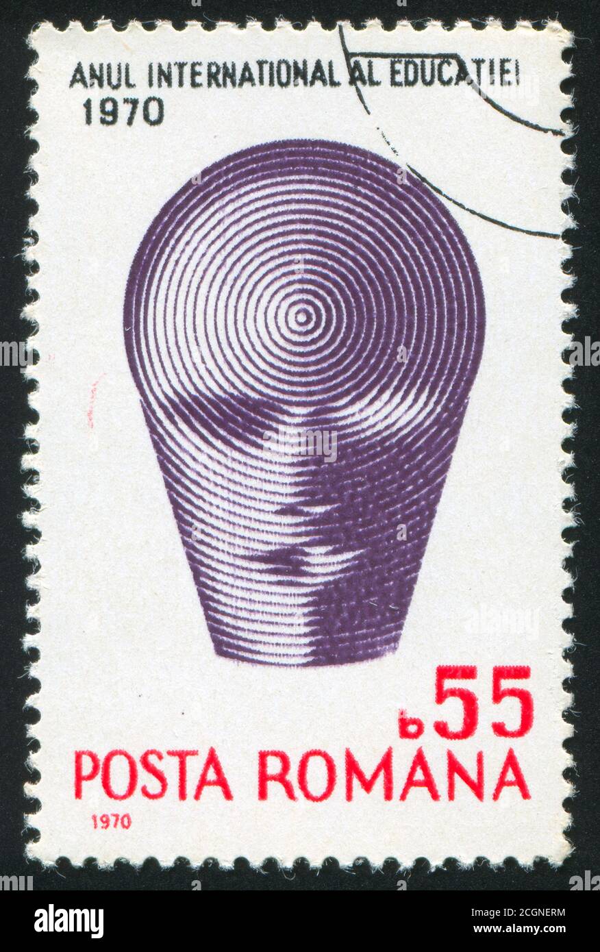 ROMANIA - CIRCA 1970: stamp printed by Romania, shows emblem of ...