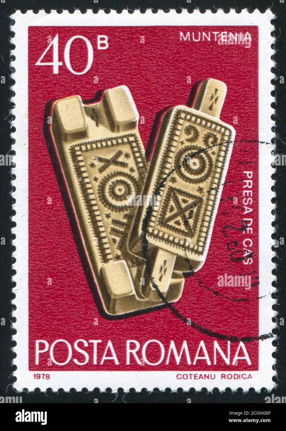 ROMANIA - CIRCA 1978: stamp printed by Romania, shows Cheese molds ...