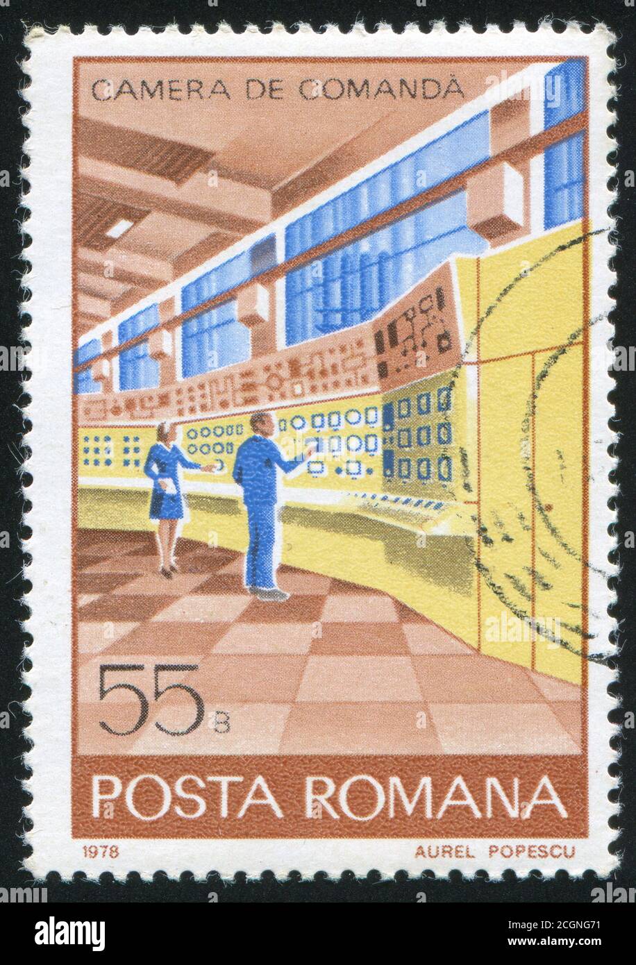 ROMANIA - CIRCA 1978: stamp printed by Romania, shows Computer center ...