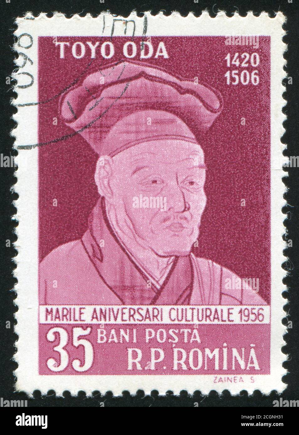 ROMANIA - CIRCA 1956: stamp printed by Romania, show Sesshu Toyo Oda ...