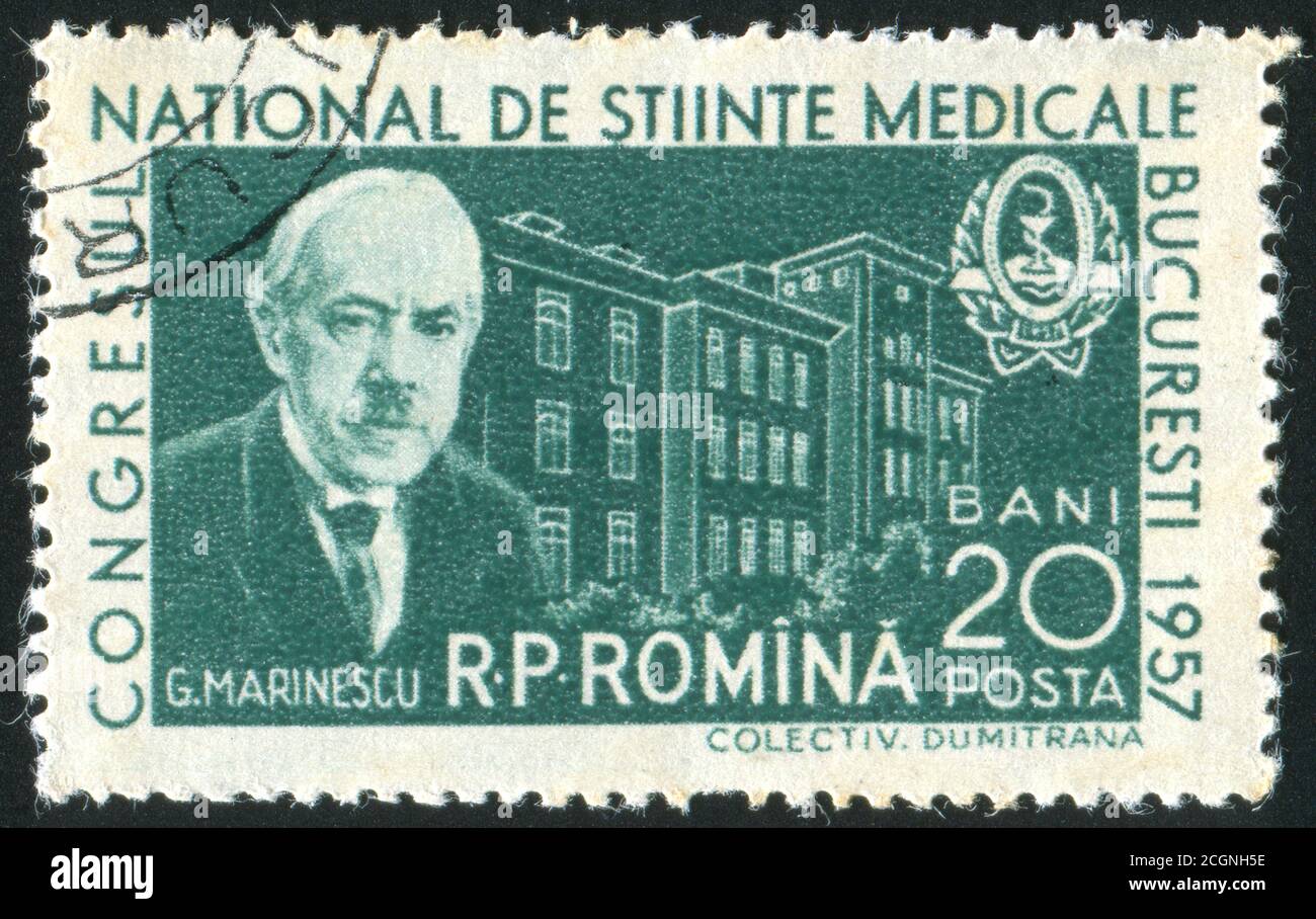 George marinescu hi-res stock photography and images - Alamy