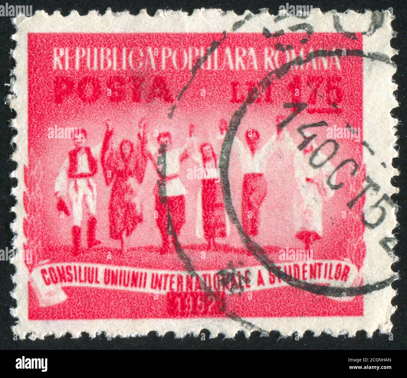ROMANIA - CIRCA 1952: stamp printed by Romania, shows Students in ...
