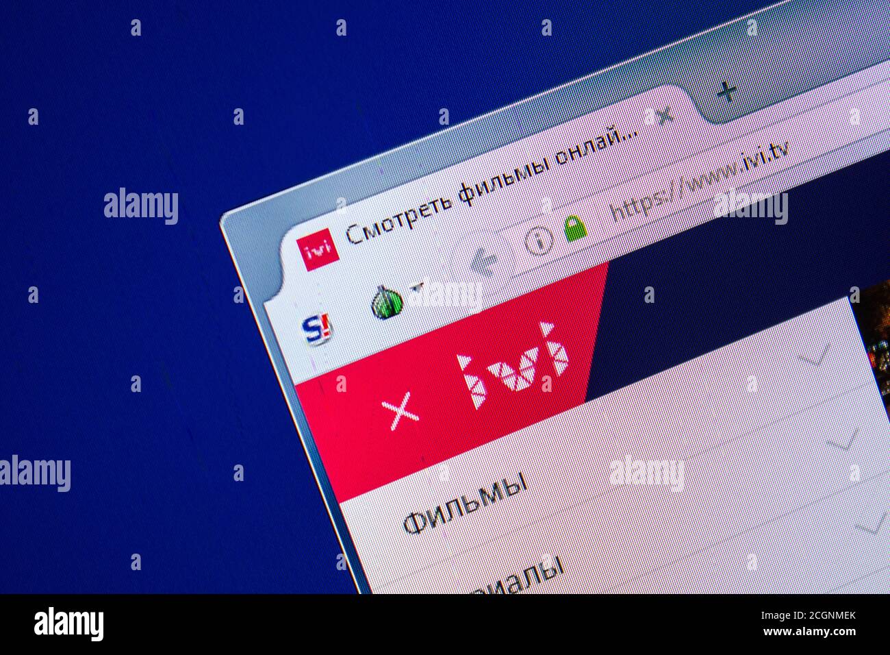 Ryazan, Russia - July 24, 2018: Homepage of Ivi website on the display ...