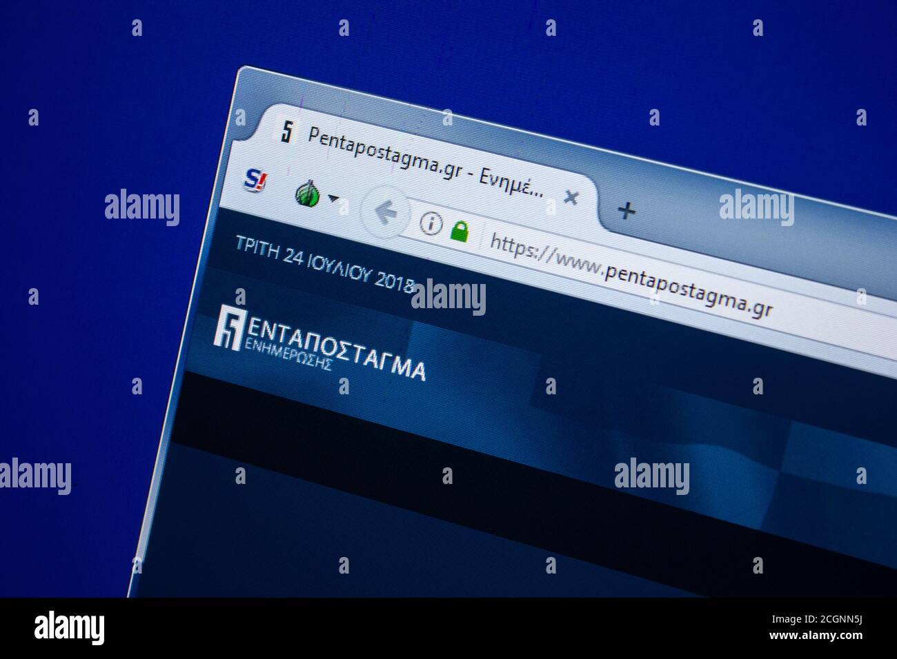 Ryazan, Russia - July 24, 2018: Homepage of Pentapostagma website on ...