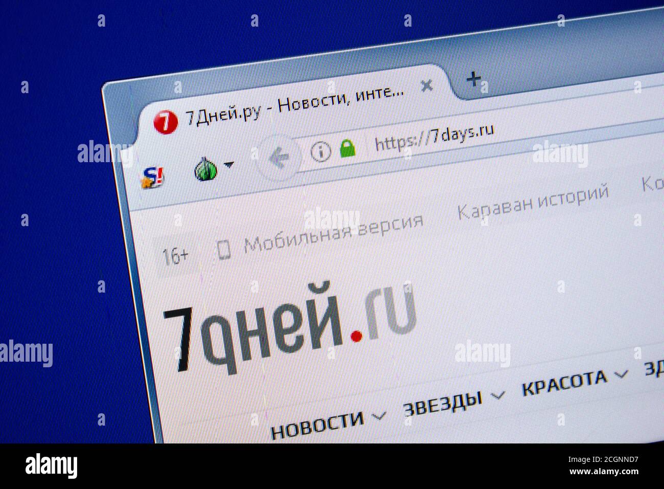 Ryazan, Russia - July 24, 2018: Homepage of 7days website on the ...