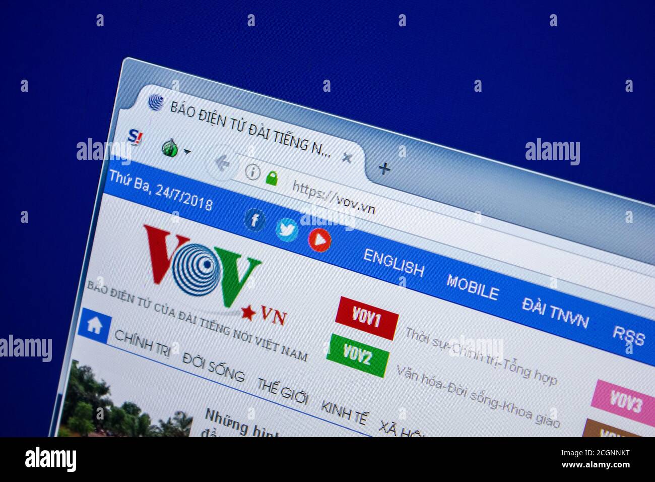 Ryazan, Russia - July 24, 2018: Homepage of Vov website on the display ...