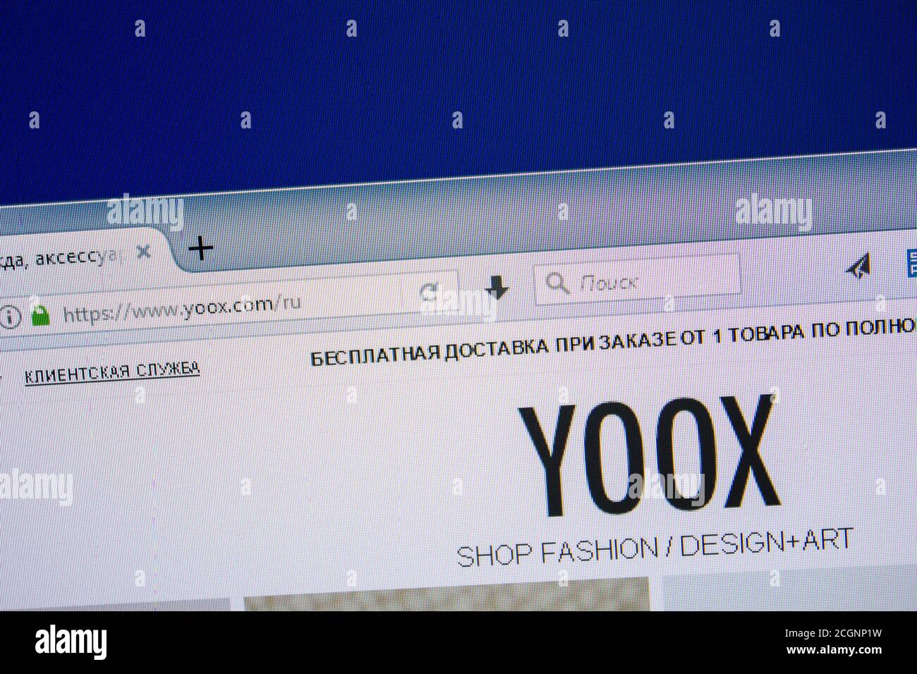 Ryazan, Russia - July 25, 2018: Homepage of Yoox website on the display ...