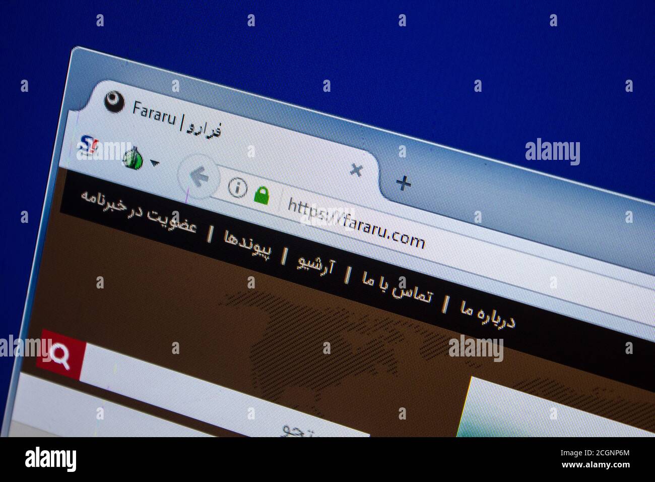 Fararu hi-res stock photography and images - Alamy