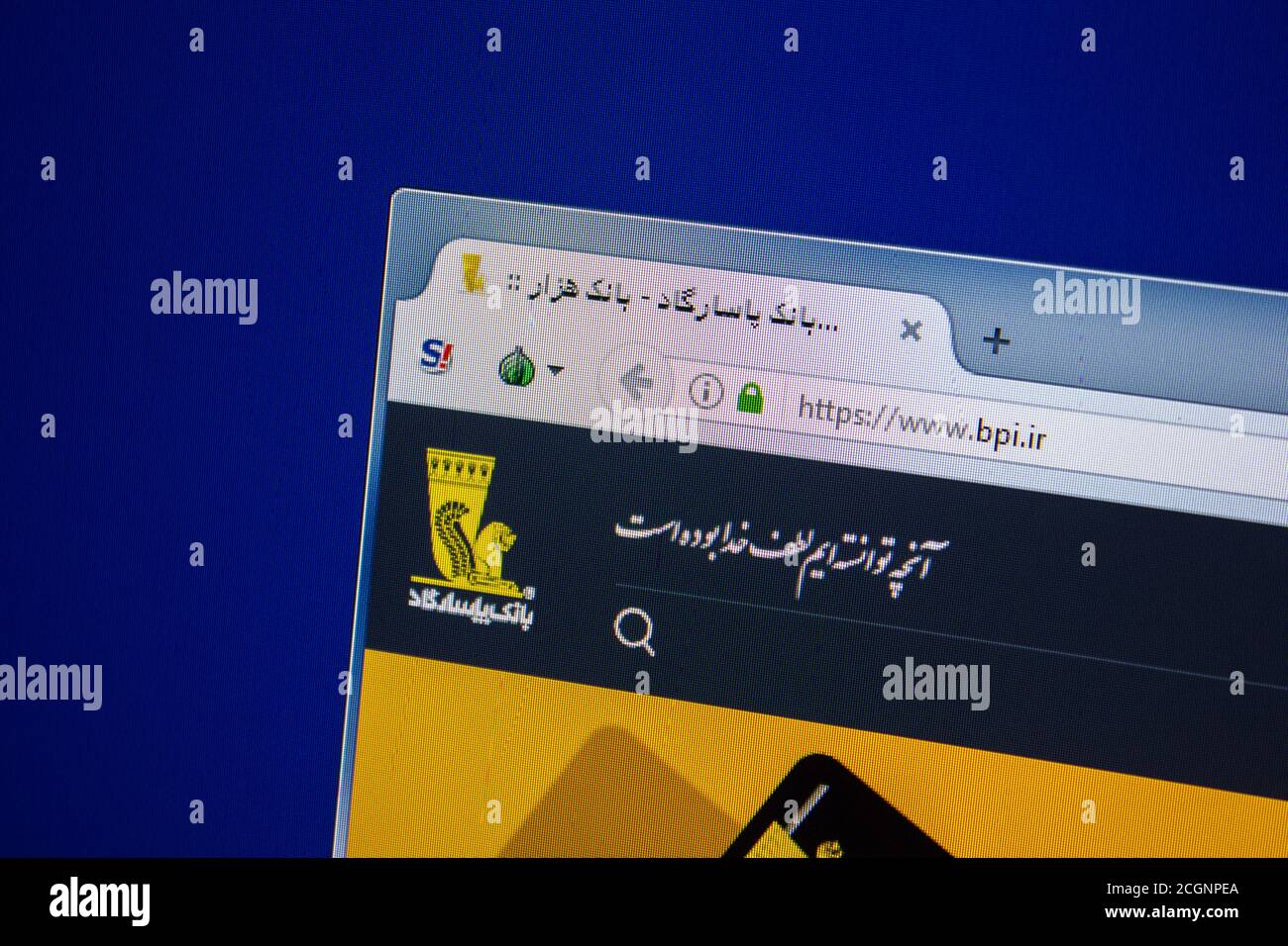 Bpi symbol hi-res stock photography and images - Alamy