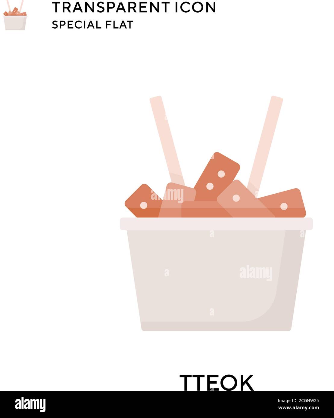 Gijeong tteok Stock Vector Images - Alamy