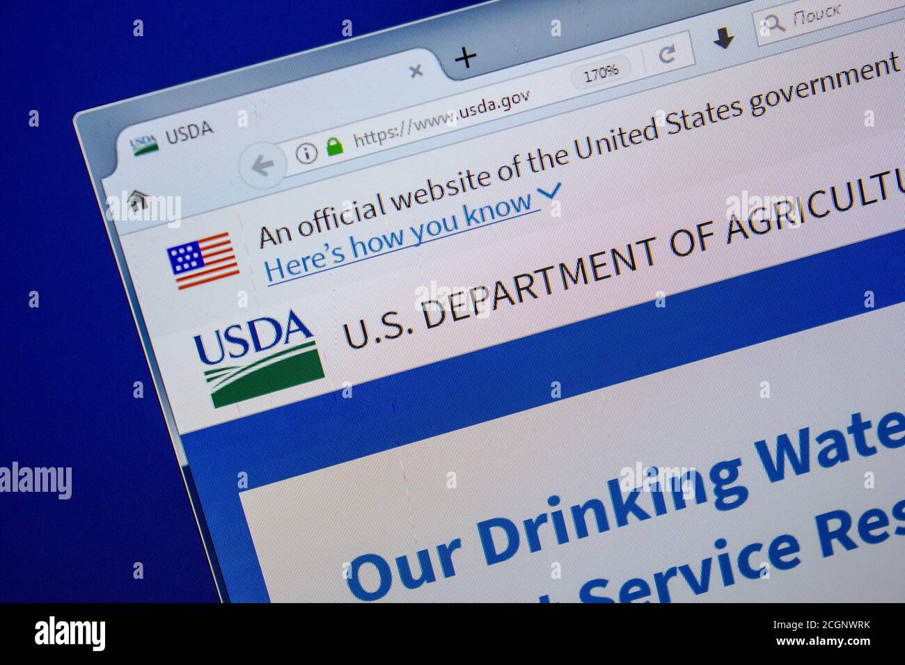 Usda logo hi-res stock photography and images - Alamy