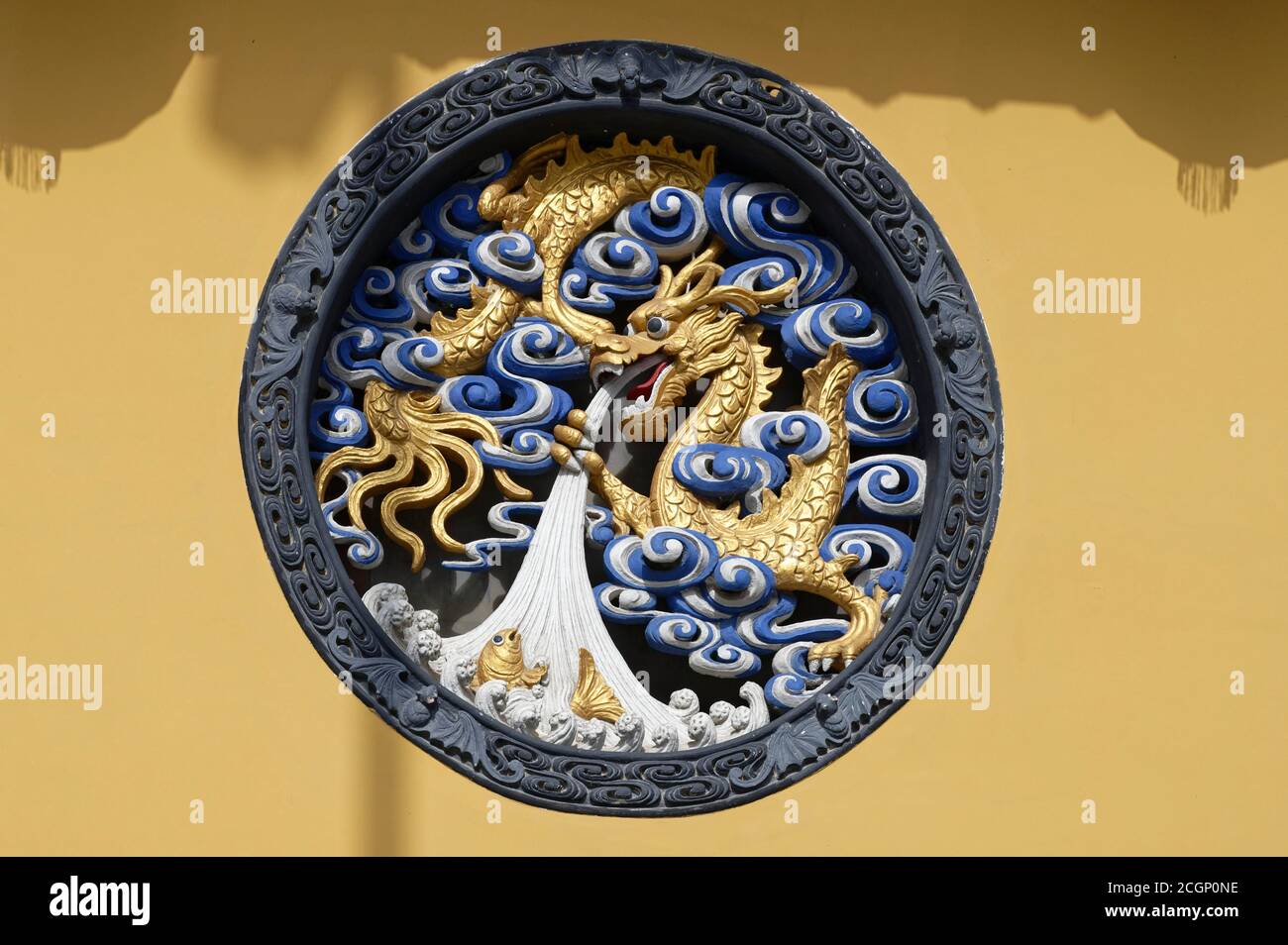 Puxi shanghai hi-res stock photography and images - Alamy