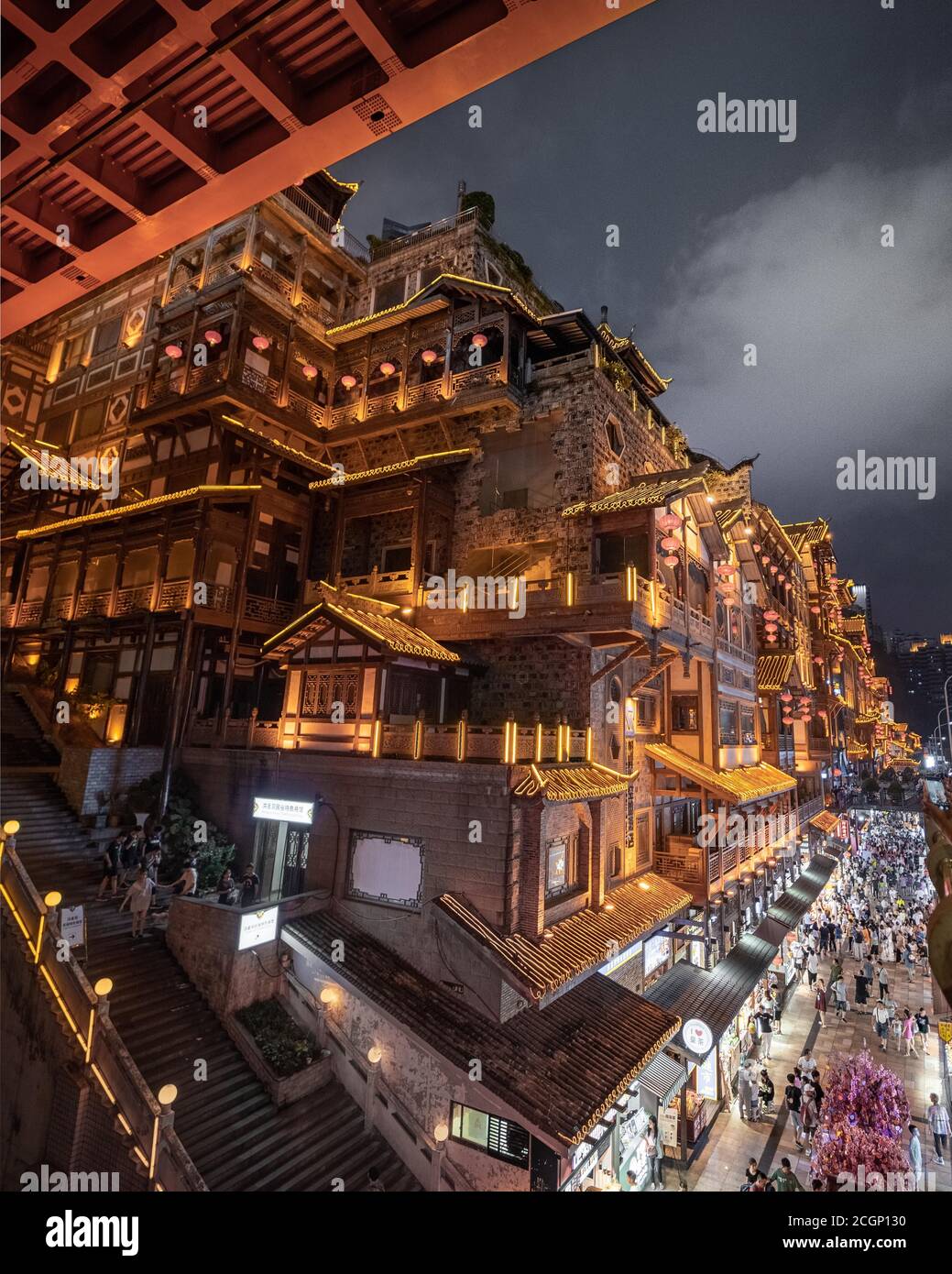 Hongyadong Chongqing Old City, China Stock Photo - Alamy