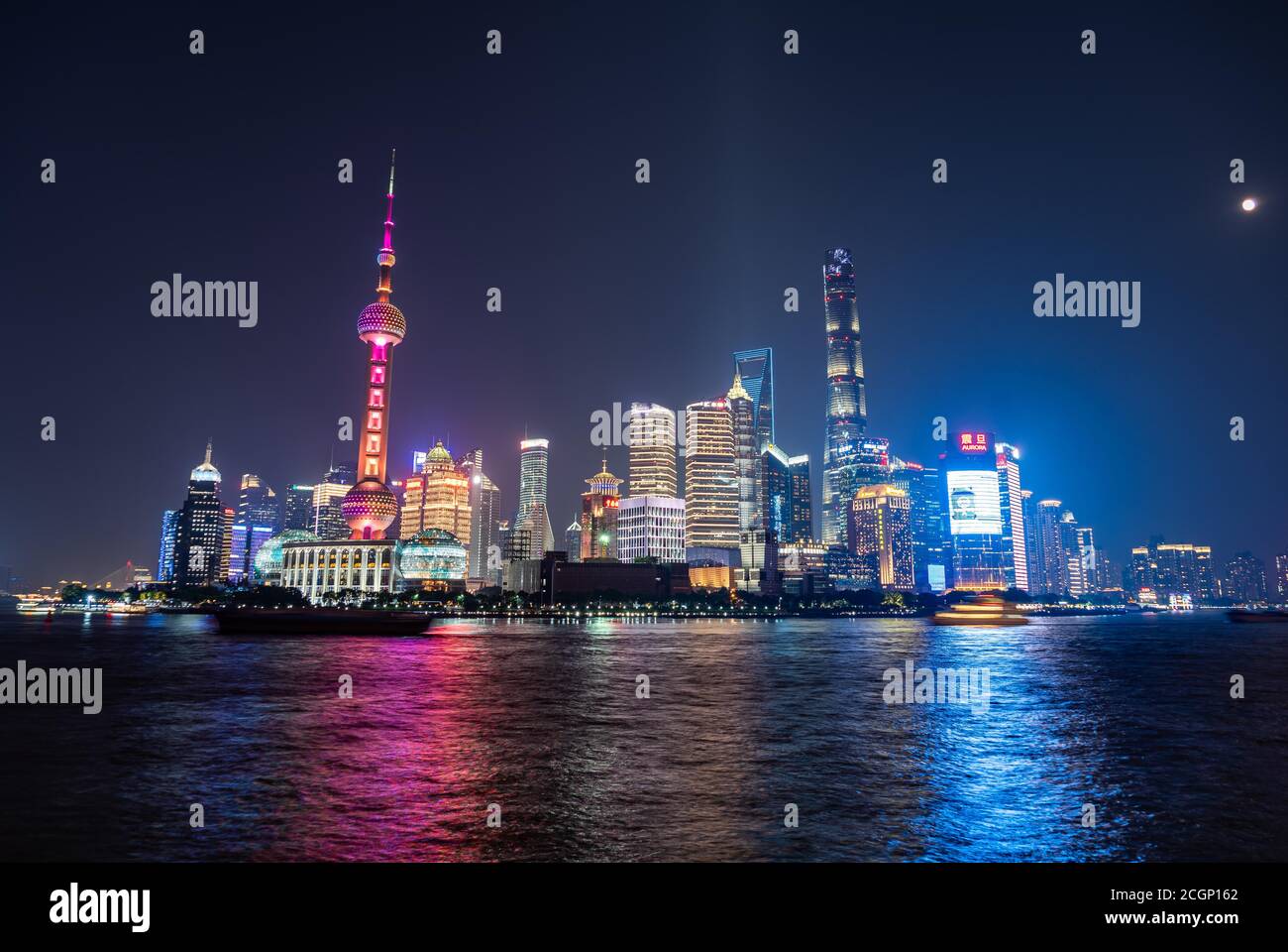 Shanghai the bund hi-res stock photography and images - Alamy