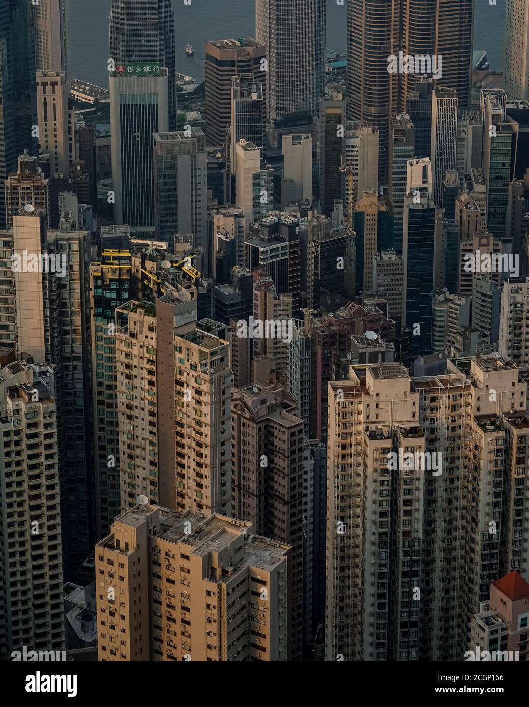 High-rise buildings in Hong Kong, China Stock Photo - Alamy
