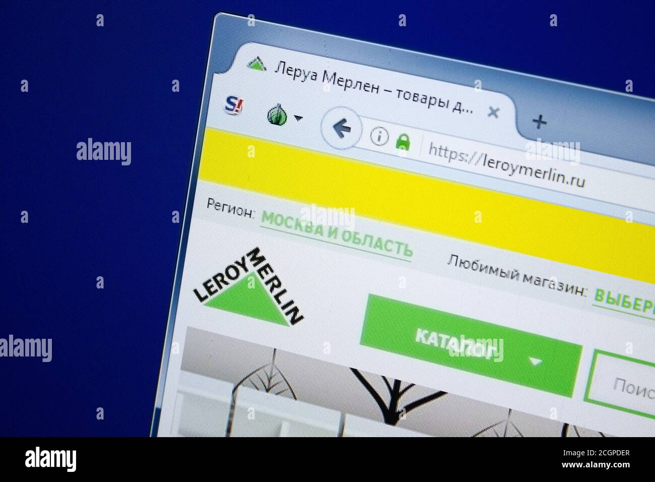 Ryazan, Russia - August 26, 2018: Homepage of Leroy Merlin website on ...