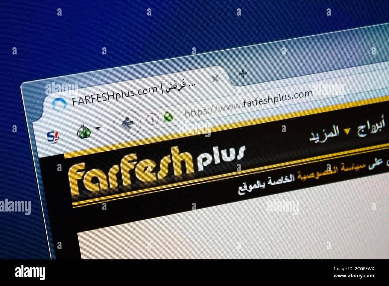 Farfeshplus hi-res stock photography and images - Alamy