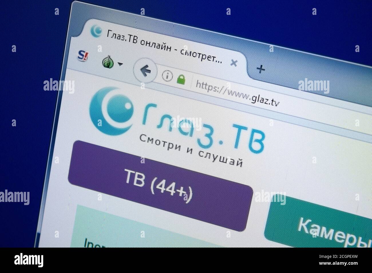 Ryazan, Russia - August 26, 2018: Homepage of Glaz website on the display of PC, Url - Glaz.tv ...