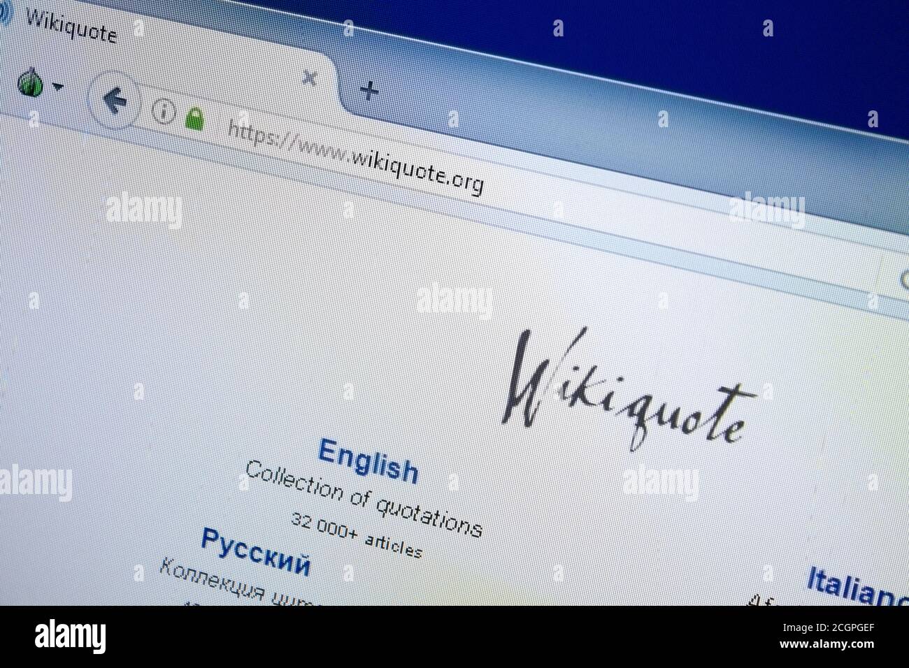 Ryazan, Russia - August 26, 2018: Homepage of Wiki Quote website on the ...