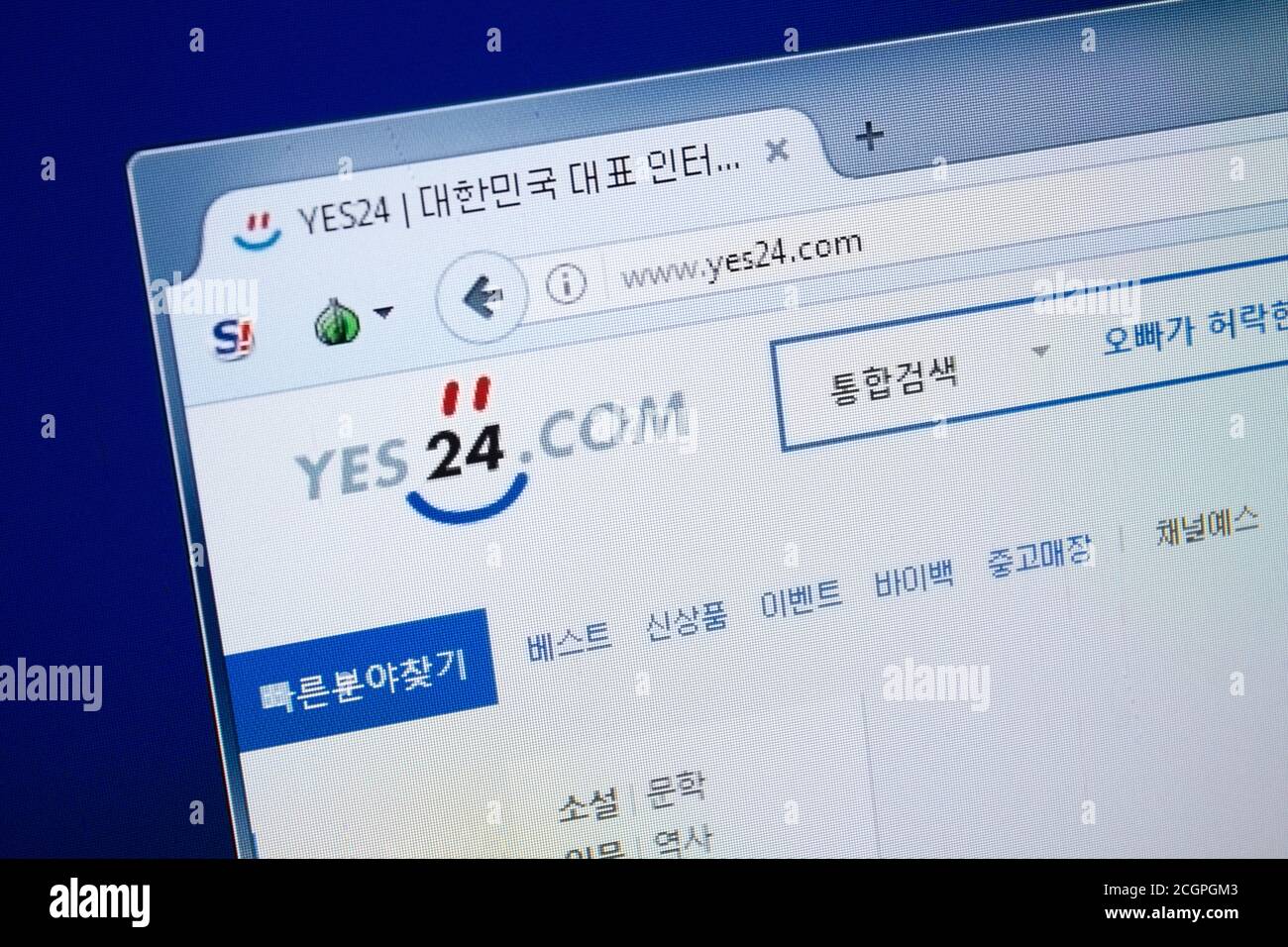 Ryazan, Russia - August 26, 2018: Homepage of Yes24 website on the display of PC, Url - Yes24 ...