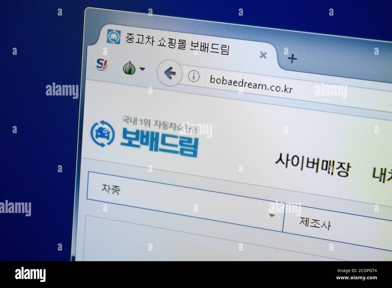 Ryazan, Russia - August 26, 2018: Homepage of Bobae Dream website on the display of PC, Url ...