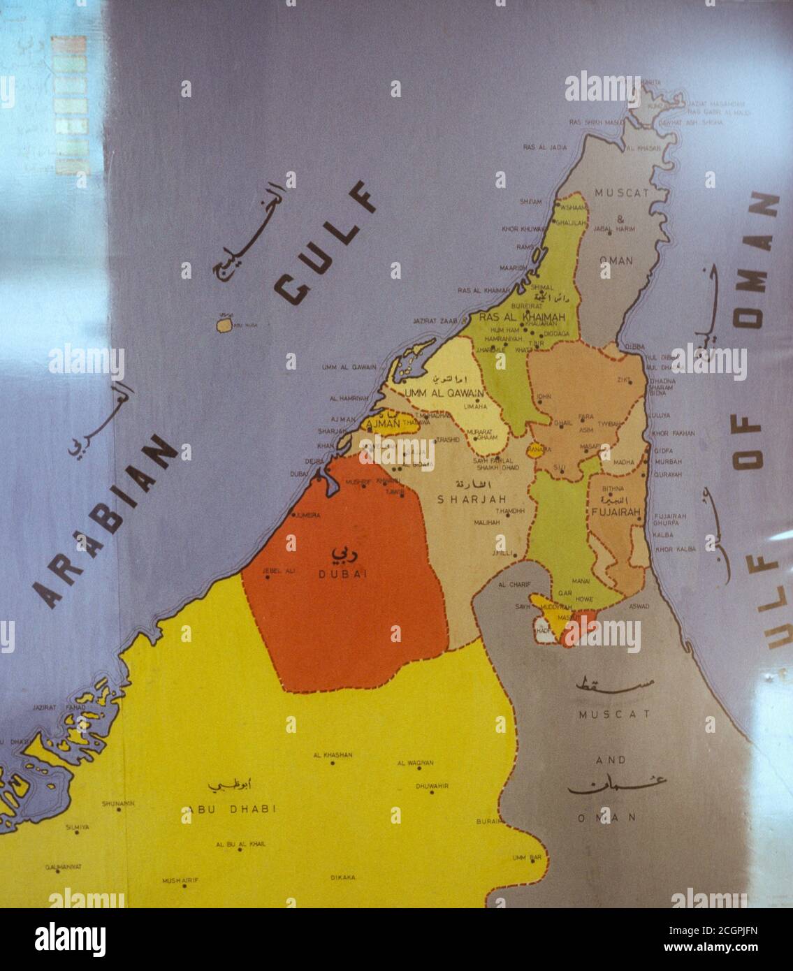 Uae map hi-res stock photography and images - Alamy