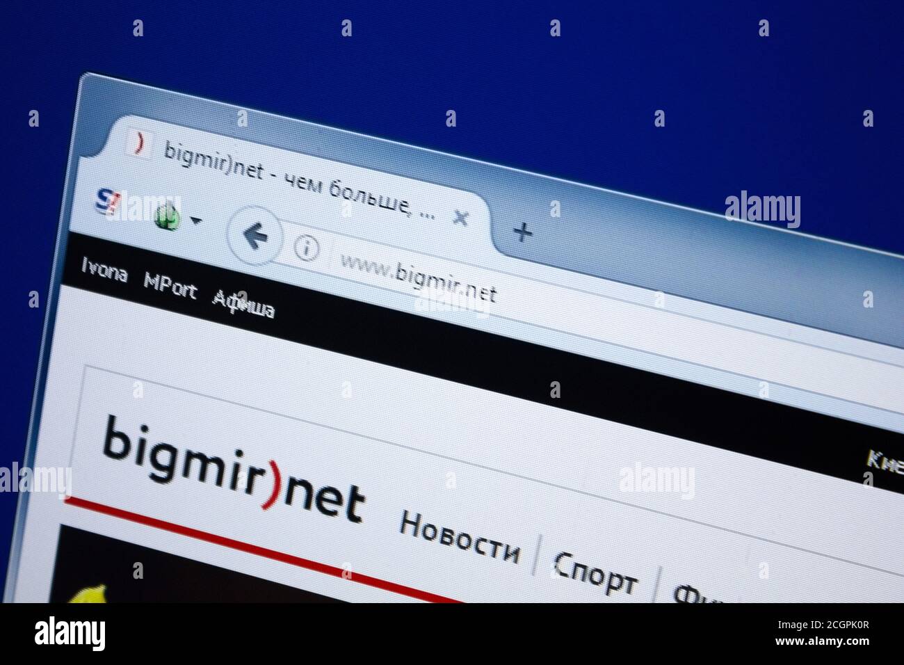 Ryazan, Russia - August 26, 2018: Homepage of Big Mir website on the display of PC, Url - BigMir ...