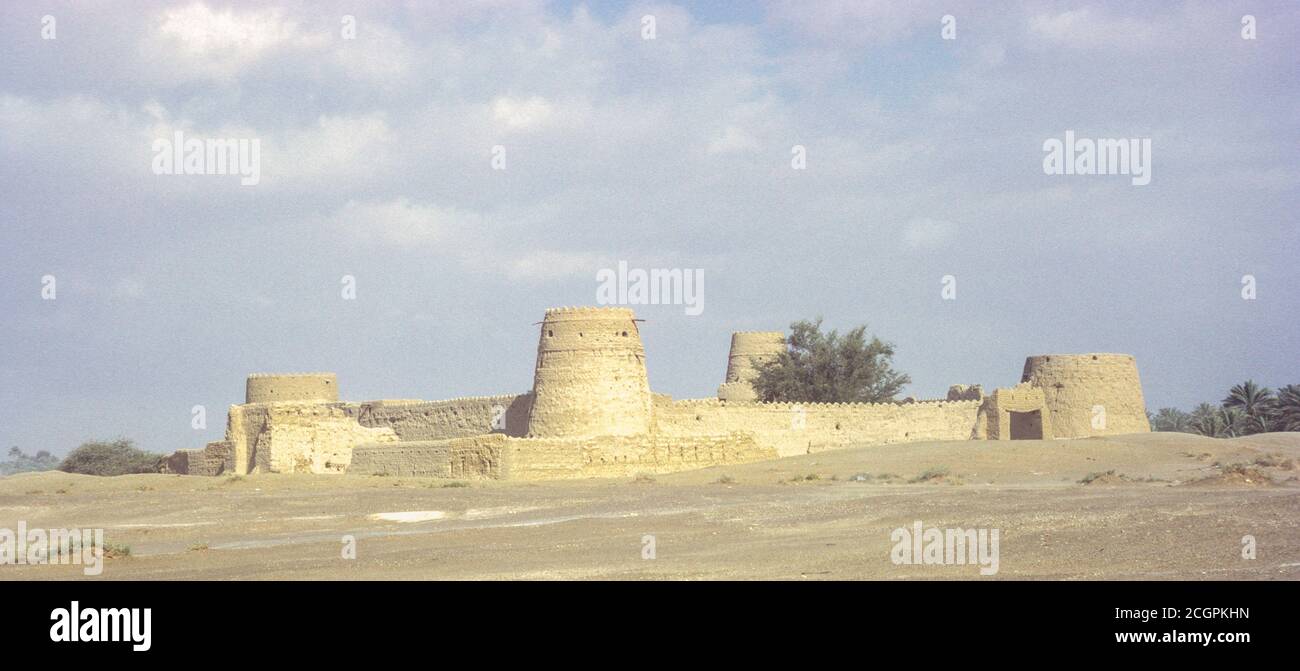 Buraimi, Oman, March 1972. Buraimi Fort Stock Photo - Alamy