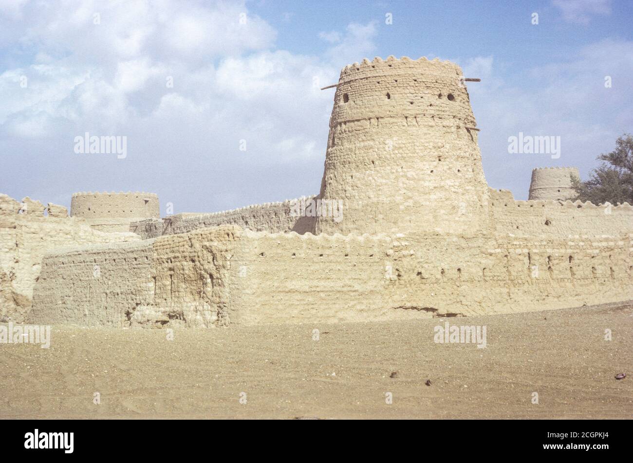 Buraimi hi-res stock photography and images - Alamy