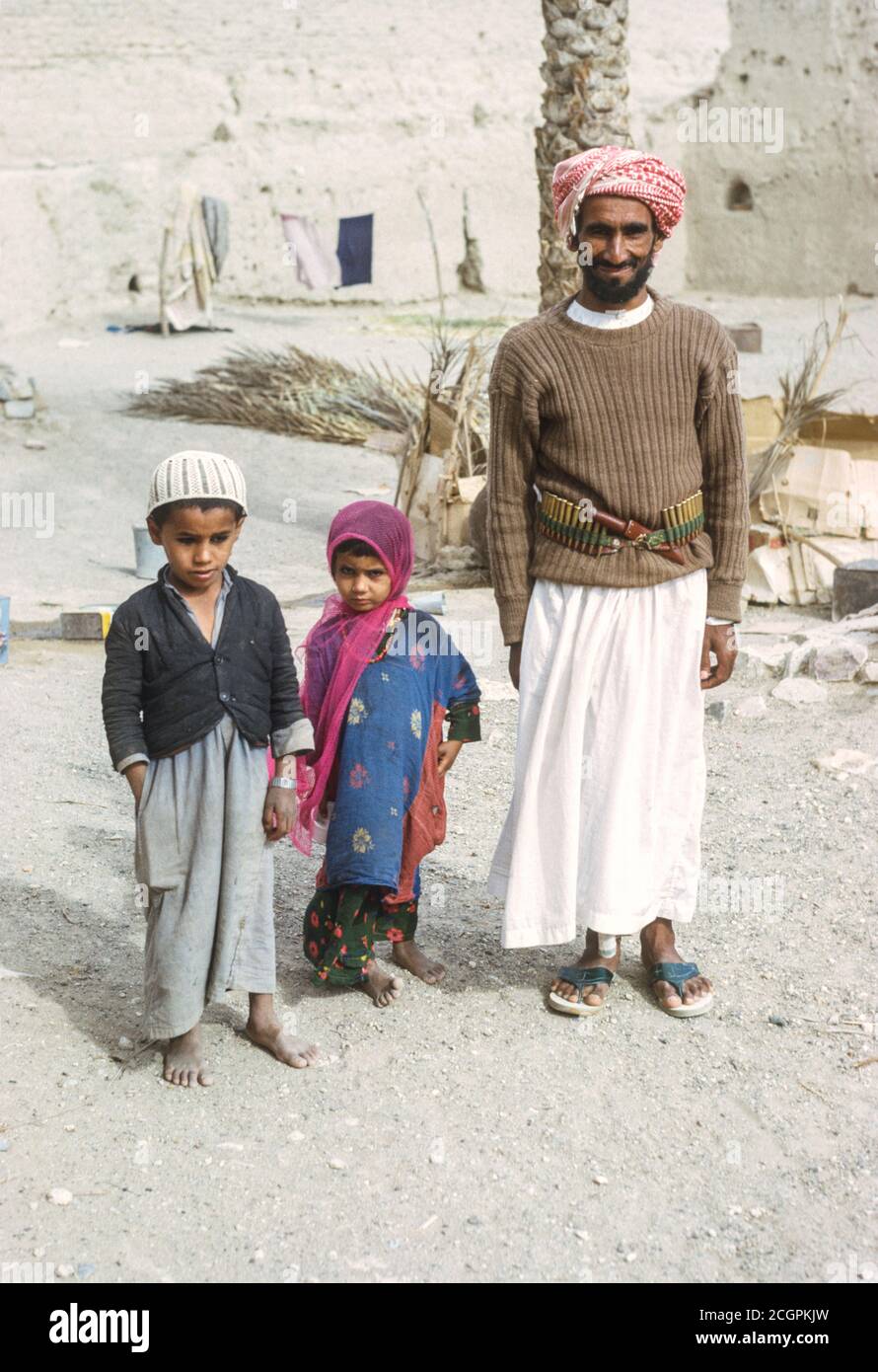 Buraimi, Oman. An Omani Father and his Two Children. Photographed March ...