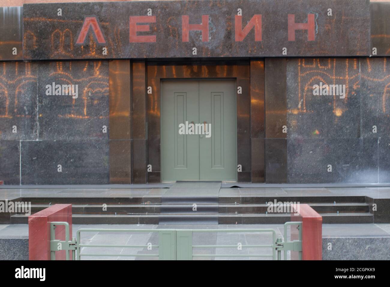 Red Square. Entrance to the mausoleum Stock Photo - Alamy