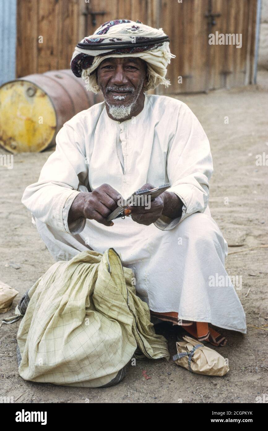 Elderly Omani Man High Resolution Stock Photography and Images - Alamy