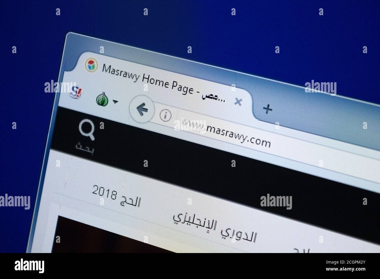 Ryazan, Russia - August 26, 2018: Homepage of Masrawy website on the display of PC, Url ...