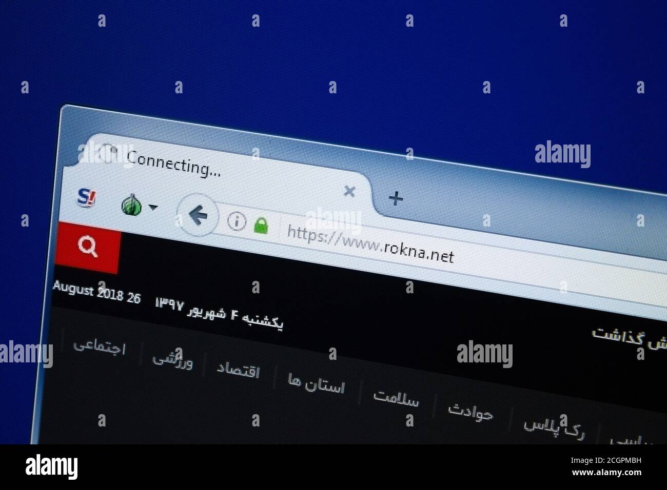 Ryazan, Russia - August 26, 2018: Homepage of Rokna website on the ...