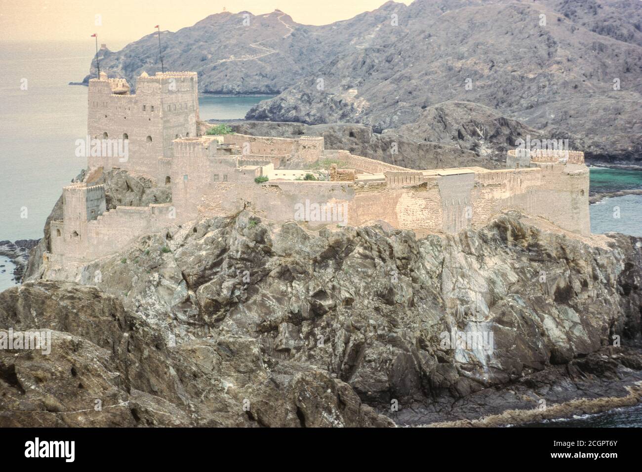Muscat, Oman. Fort Jalali, before Restoration. Photographed March 1972 ...