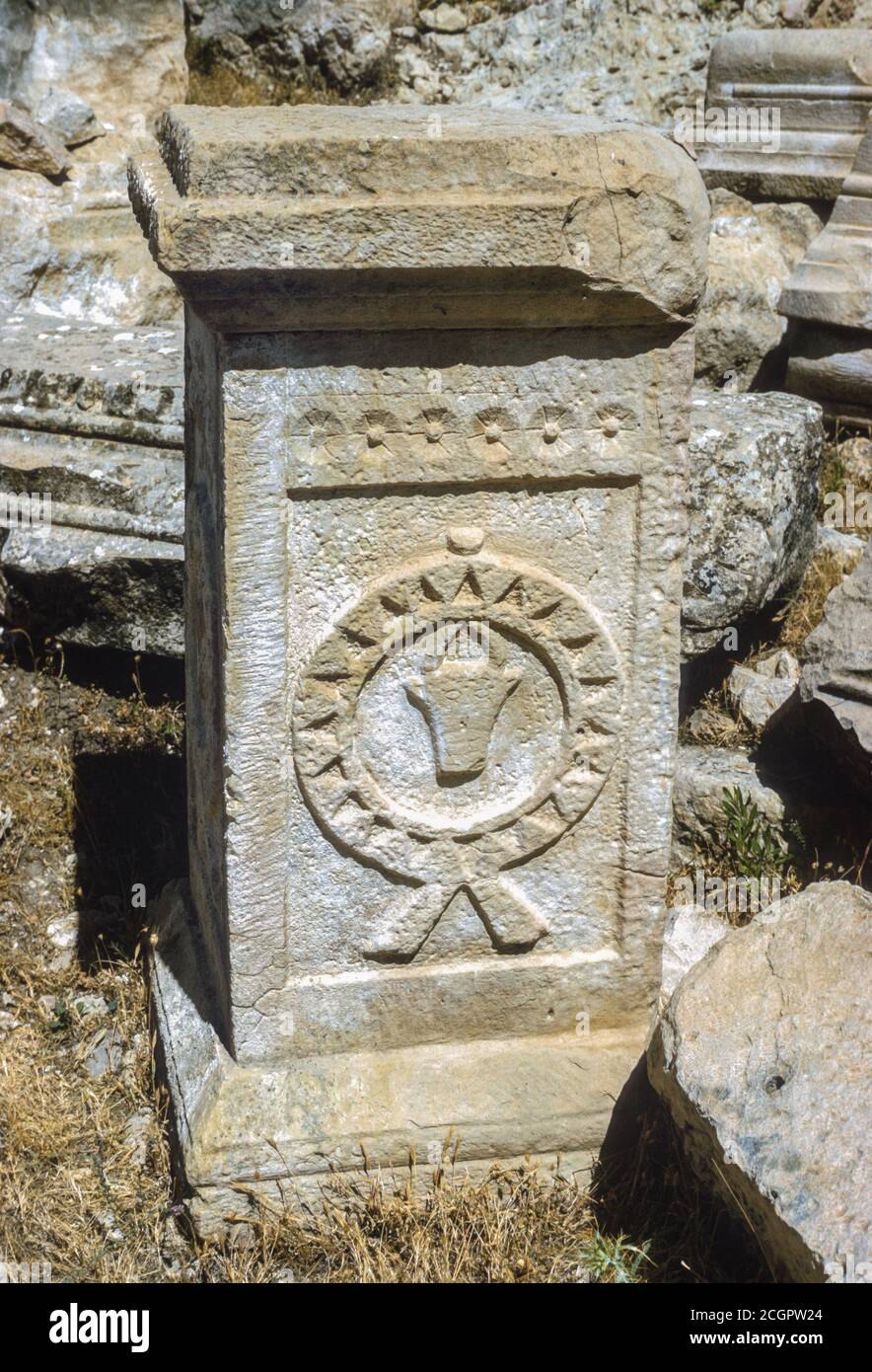 Tadmur hi-res stock photography and images - Alamy