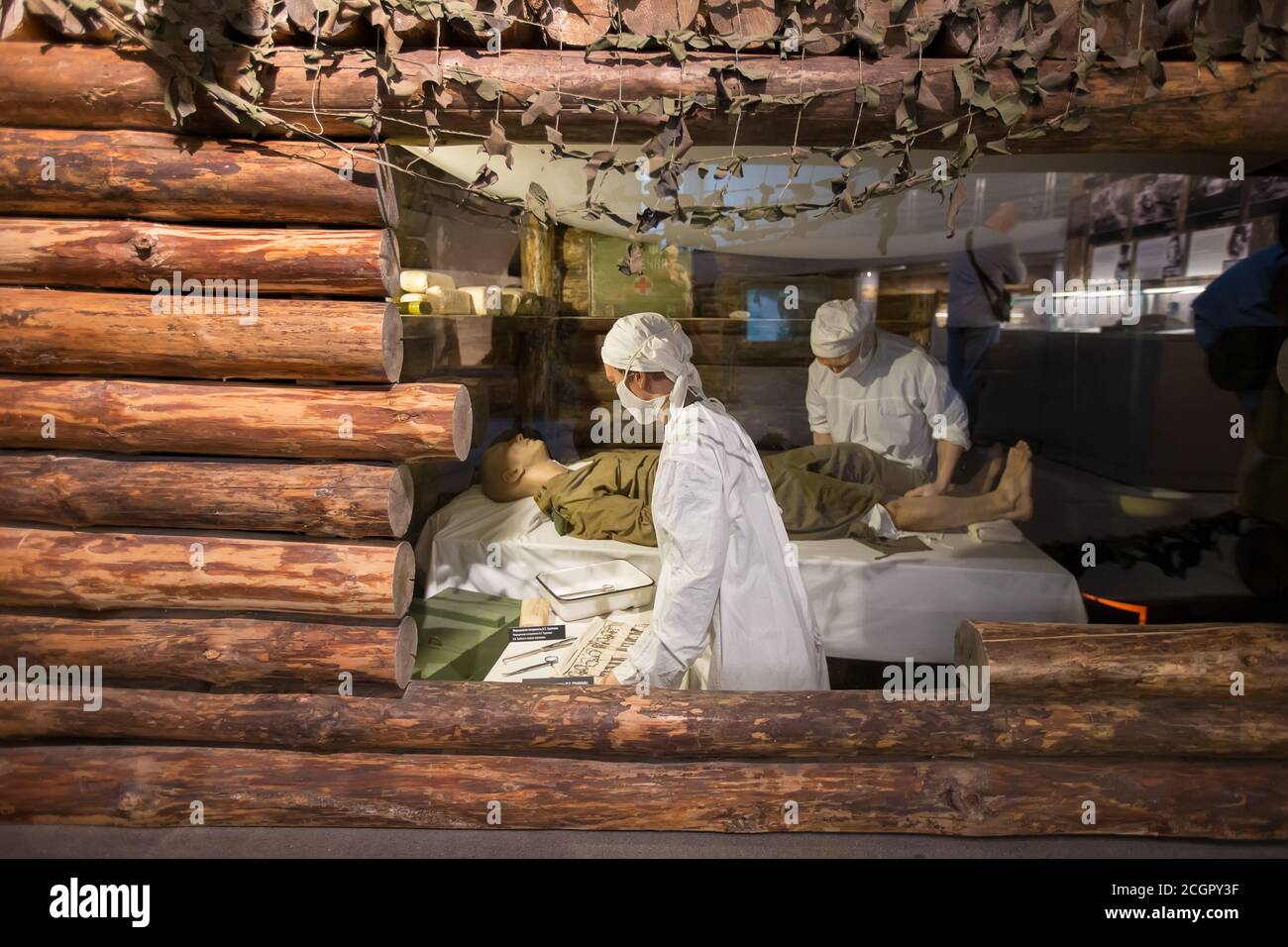 Ww2 medical equipment hi-res stock photography and images - Alamy