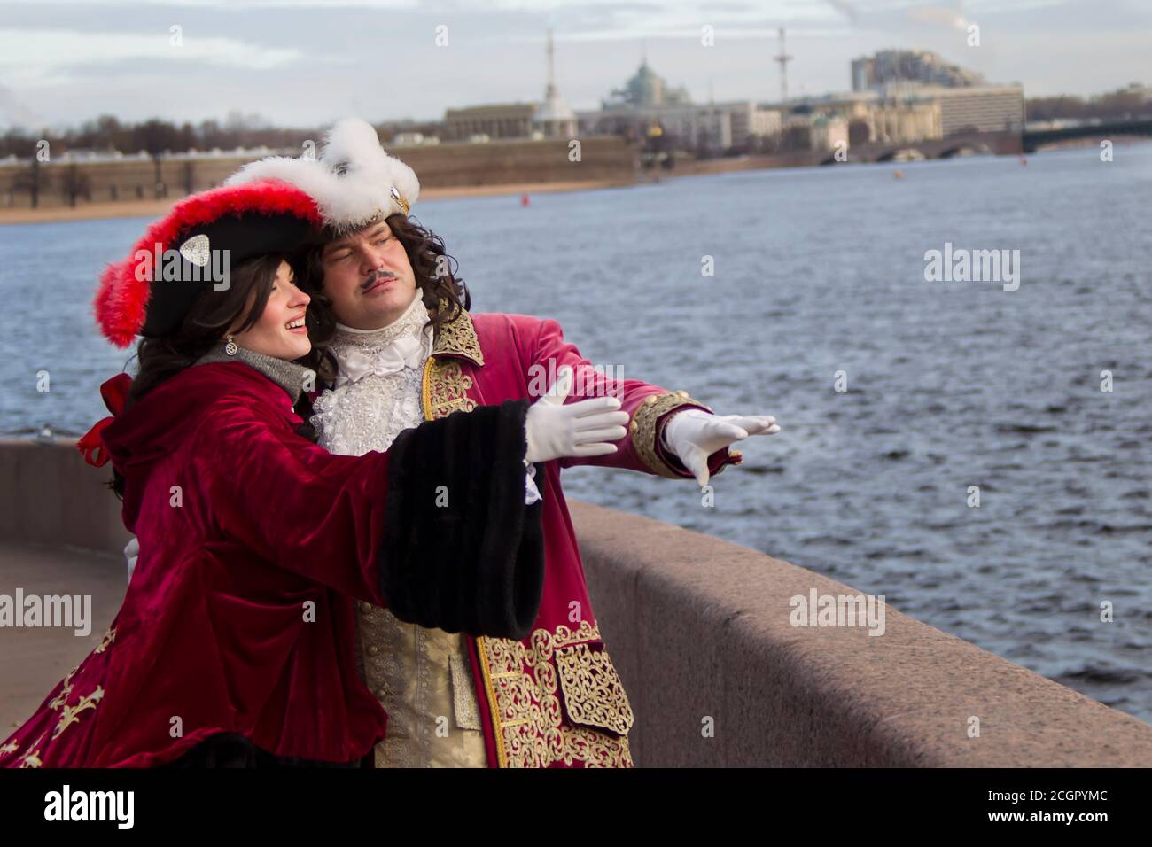 Historical photograph tsar peter hi-res stock photography and images ...