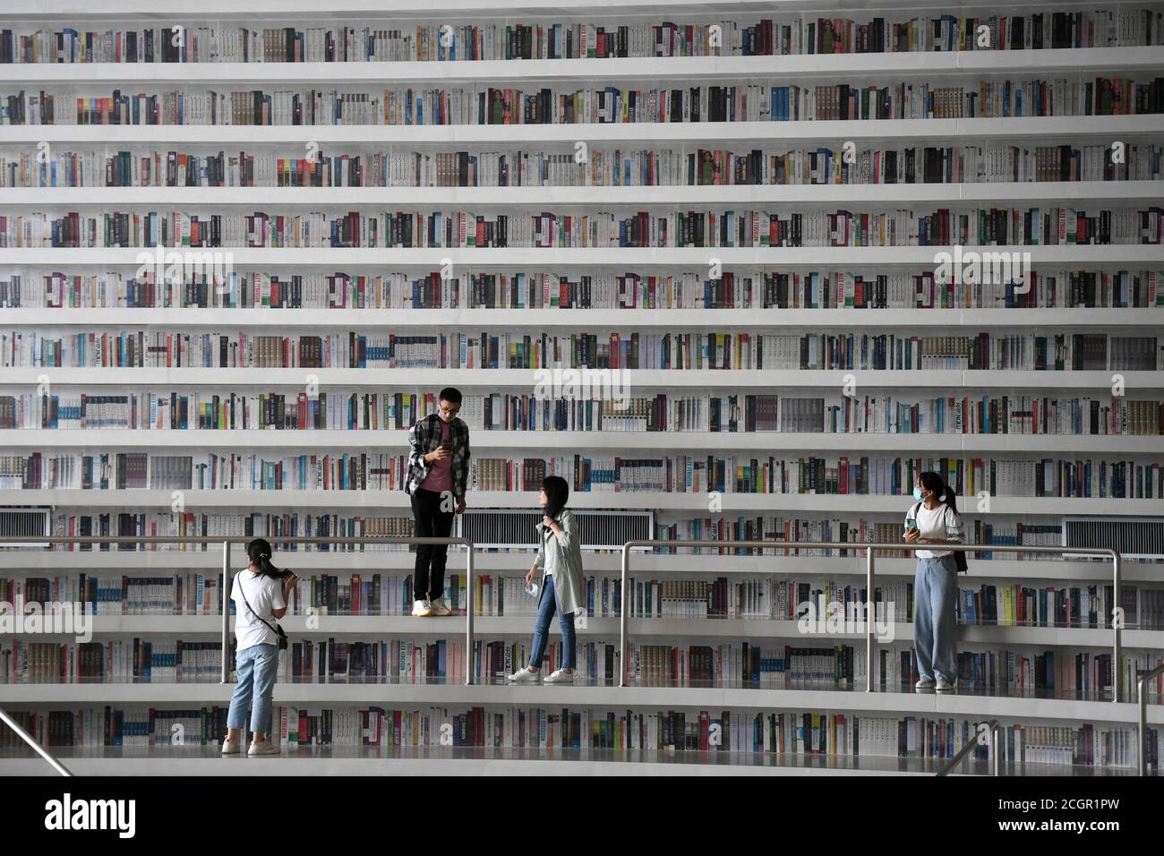 Tianjin binhai library 2020 hi-res stock photography and images - Alamy